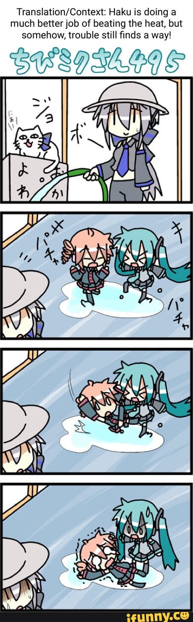 Haku memes. Best Collection of funny Haku pictures on iFunny