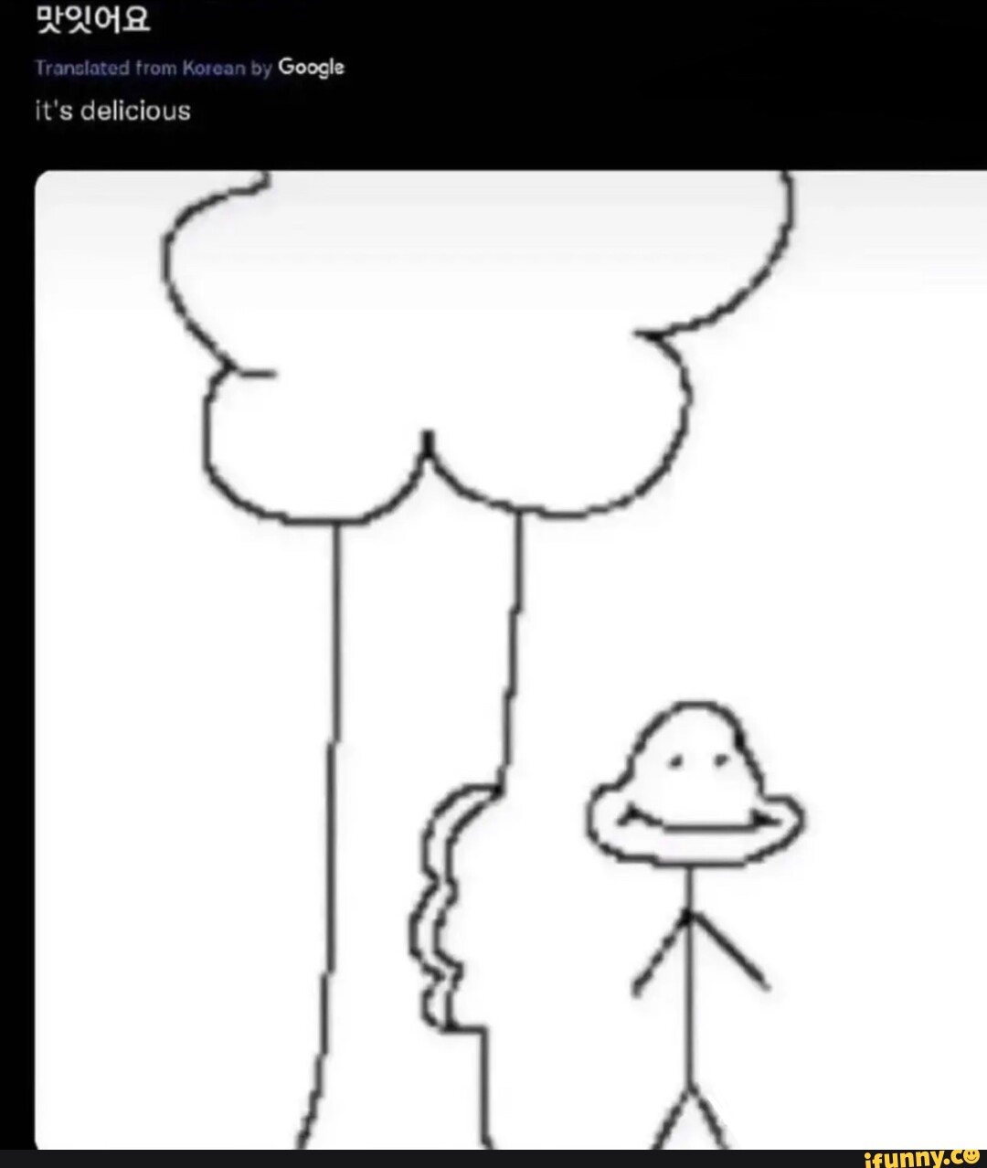 Every time I see the 'Unsettled Tom' meme, I always imagine if they ...