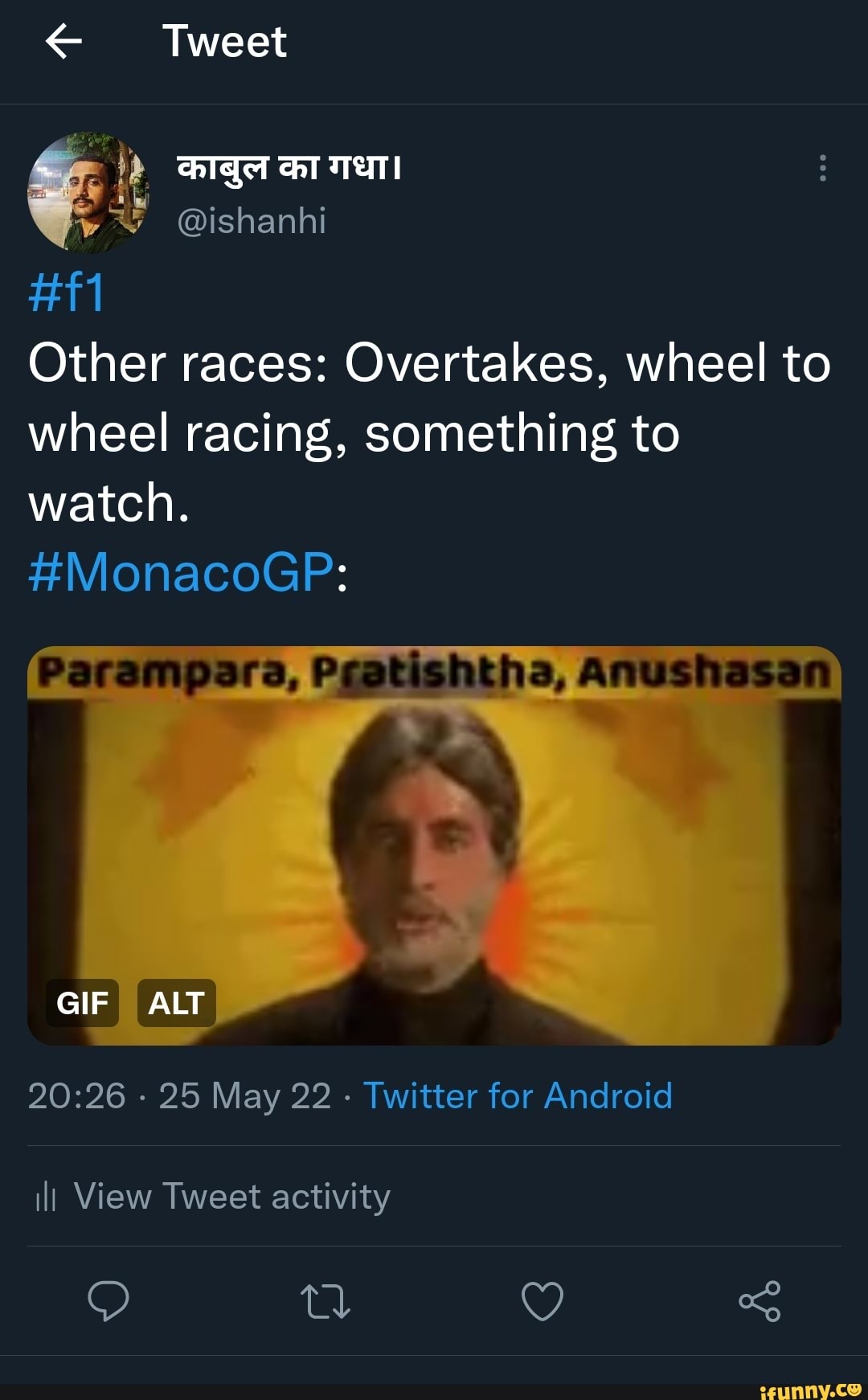 Parampara memes. Best Collection of funny Parampara pictures on iFunny