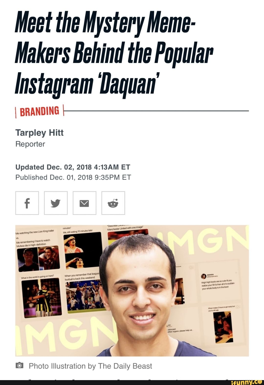 Daquan Meme 🤣🤣