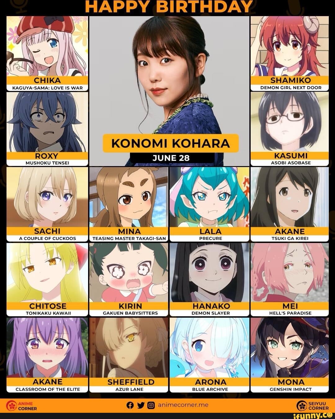 SHAMIKO DEMON GIRL NEXT DOOR ROXY KASUMI MUSHOKU TENSE! ASOBI ASOBASE ...