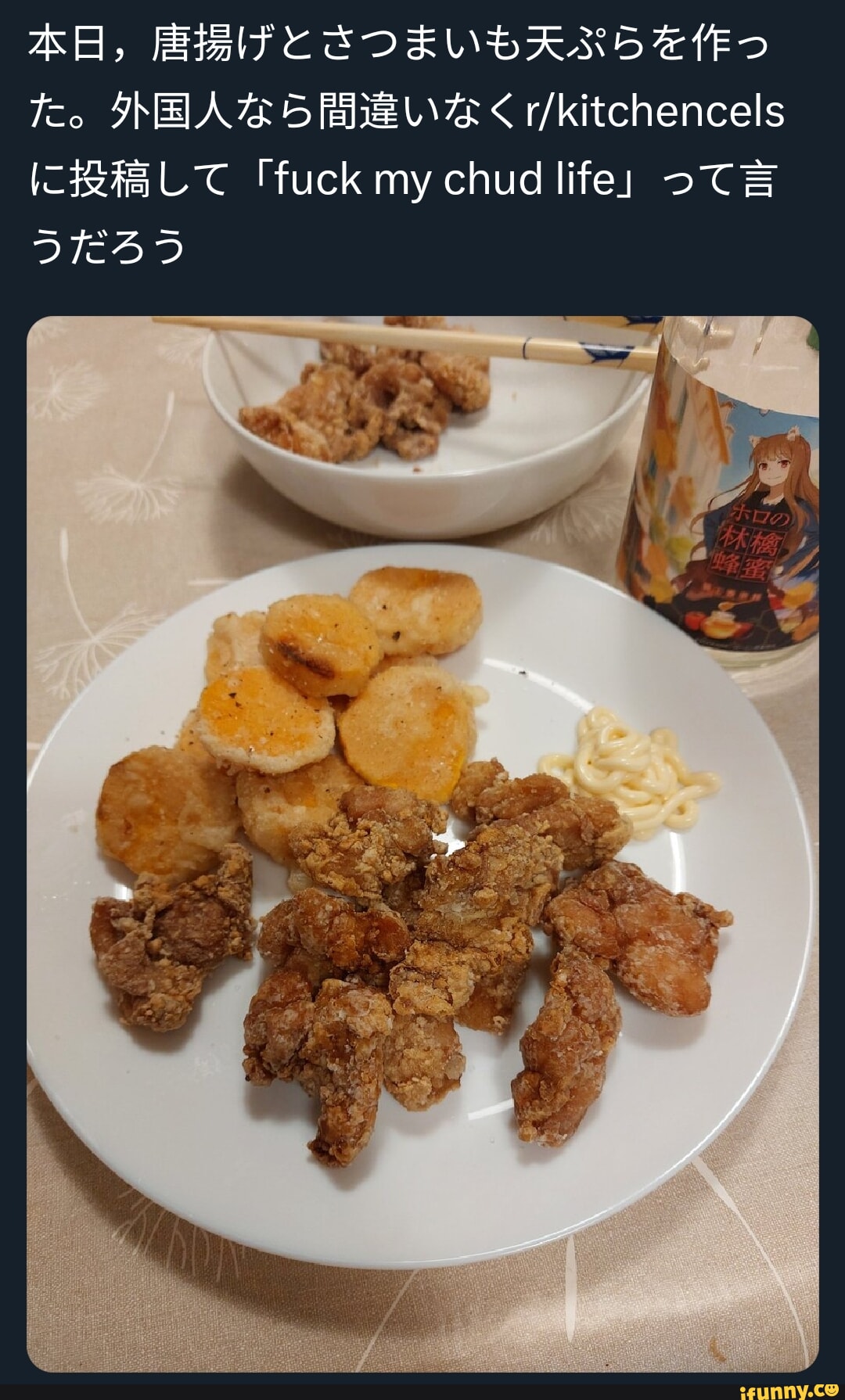 Chud memes. Best Collection of funny Chud pictures on iFunny