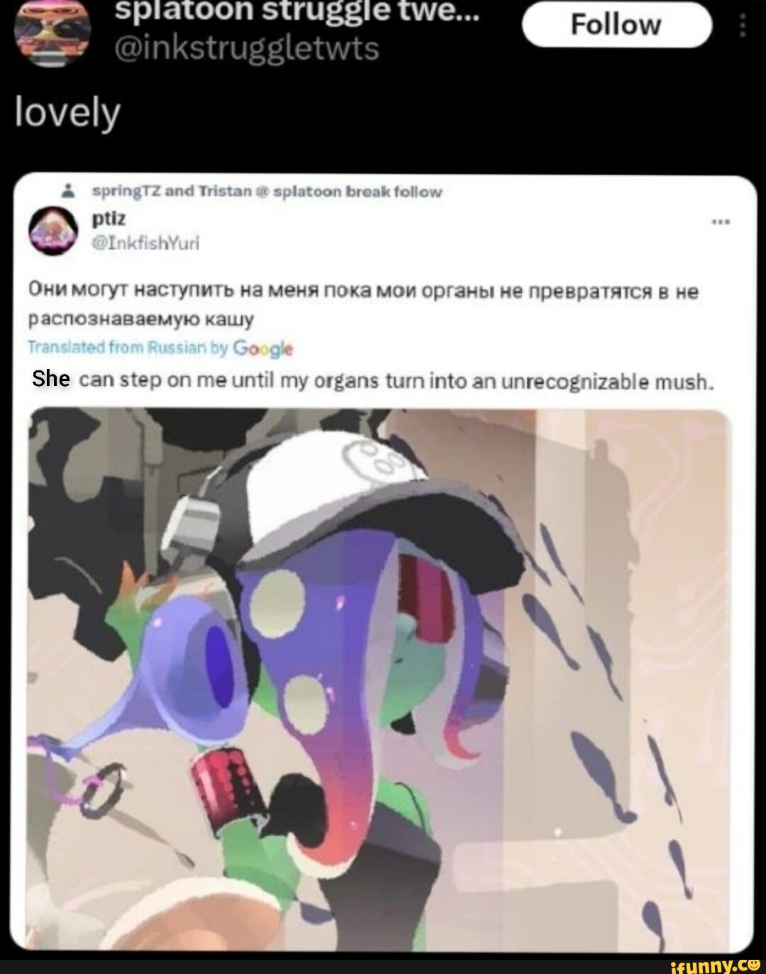 Mehh memes. Best Collection of funny Mehh pictures on iFunny