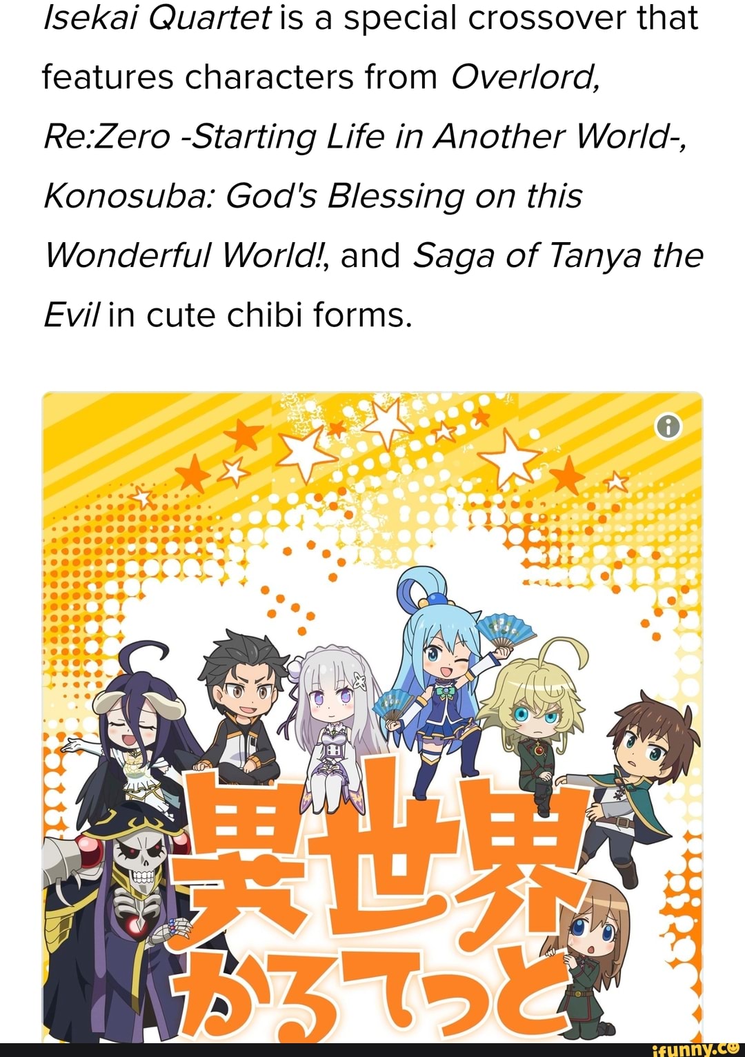 Lsekai Quartet is a special crossover that features characters from ...