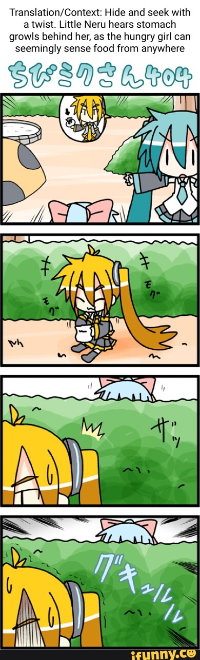 Neru memes. Best Collection of funny Neru pictures on iFunny