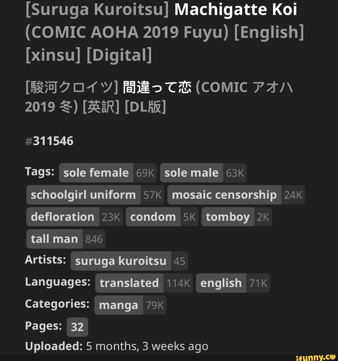 [Suruga Kuroitsu] Machigatte Koi (COMIC AOHA 2019 Fuyu) [English ...