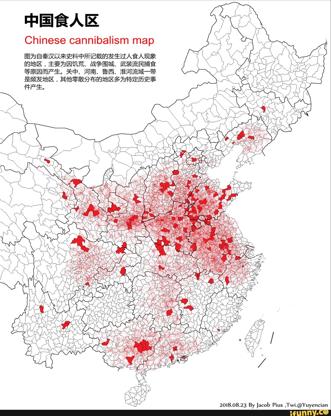 Chinese cannibalism map AN erg 2018.08.23 By Jacob Pius - iFunny