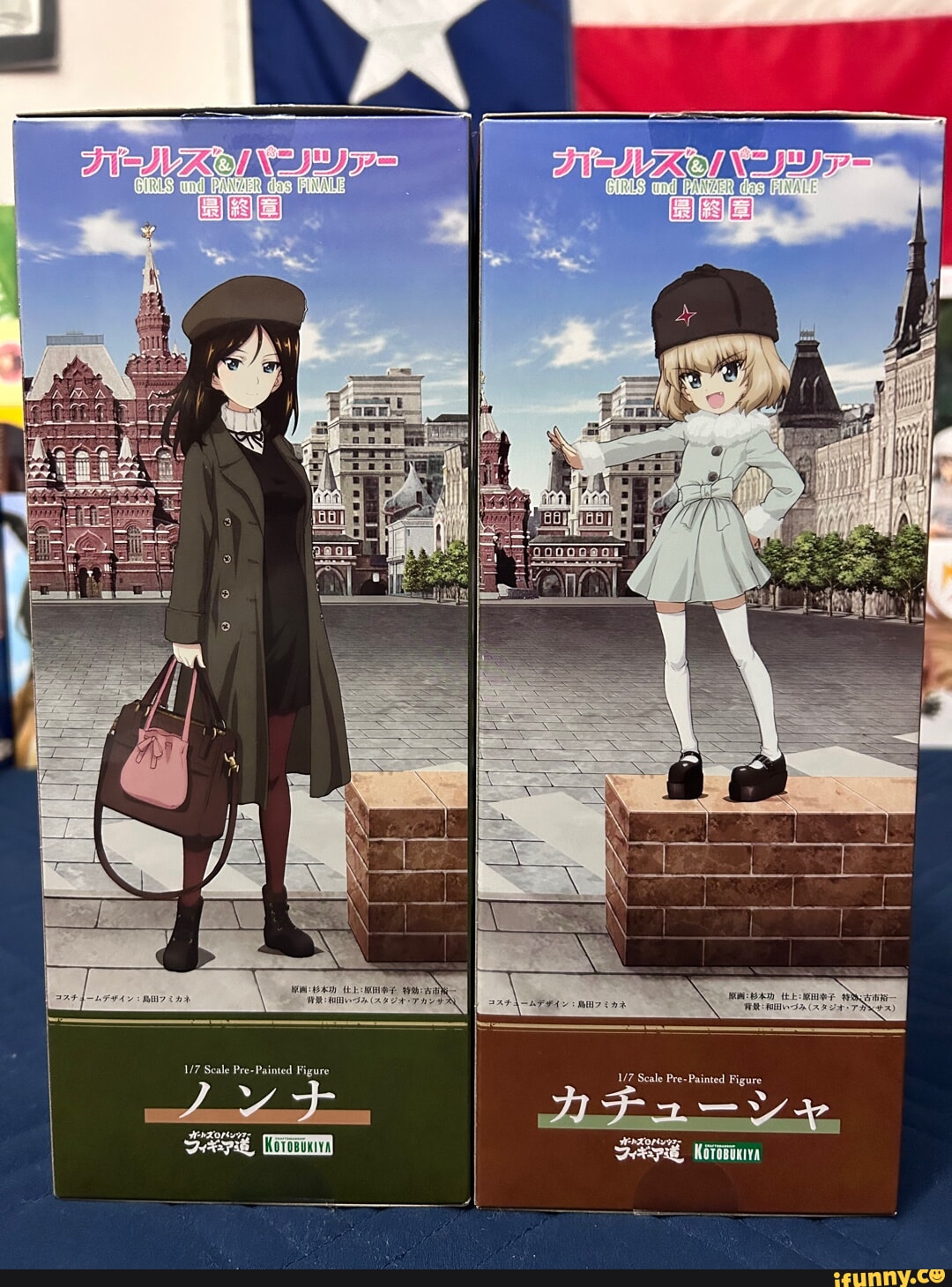 Scale Pre-Painted Figure Scale Pre-Painted Figure - iFunny