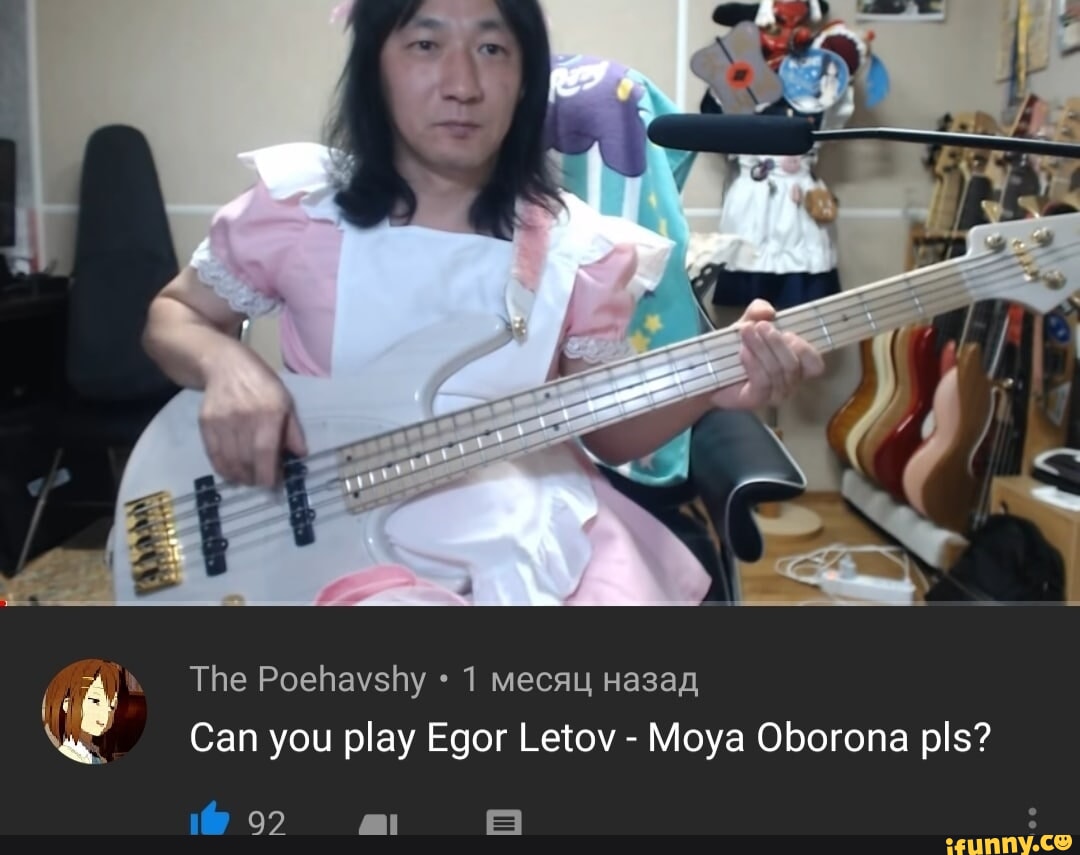 Egor memes. Best Collection of funny Egor pictures on iFunny