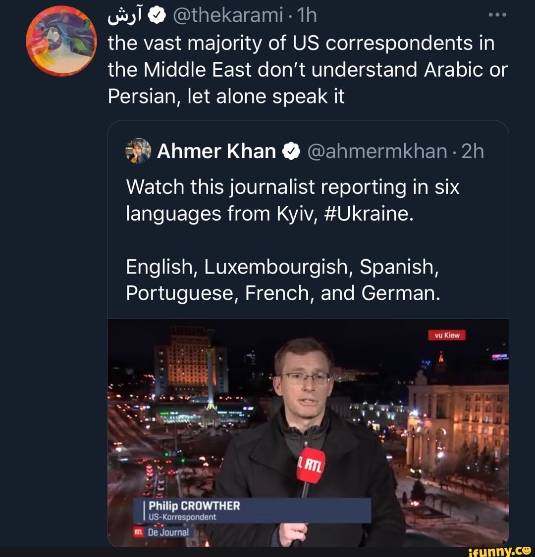 Ahmer memes. Best Collection of funny Ahmer pictures on iFunny