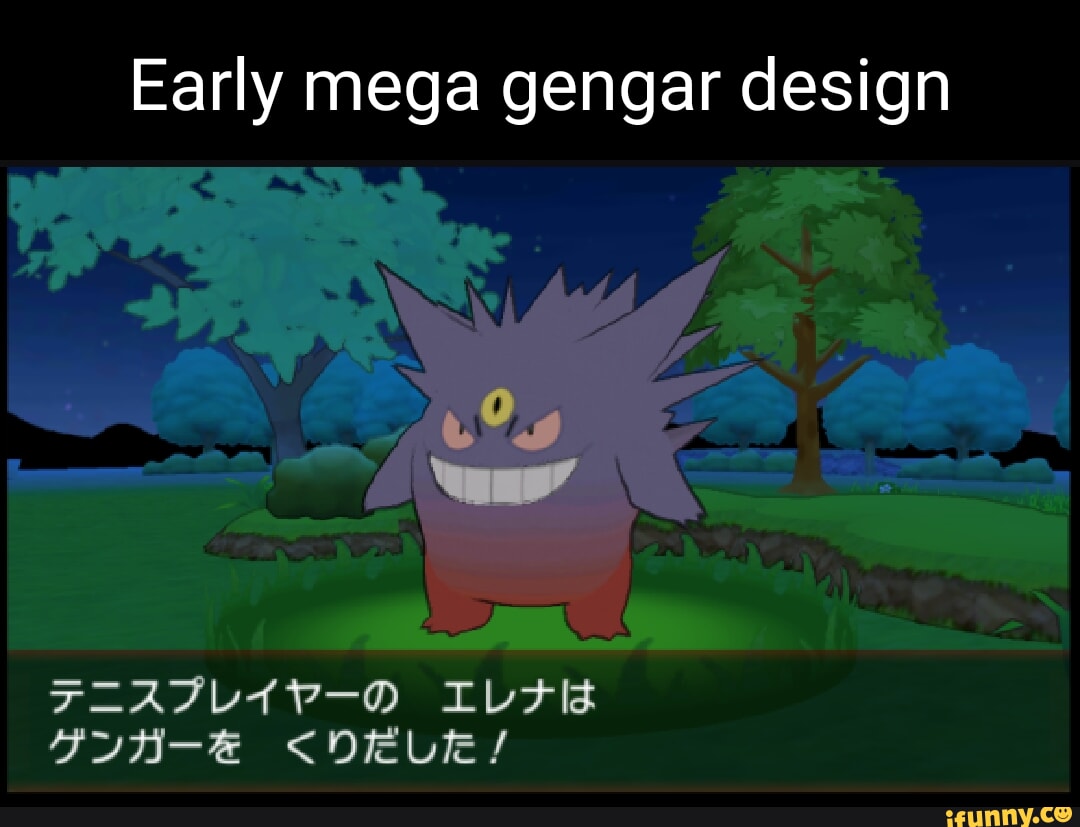 Gengar memes. Best Collection of funny Gengar pictures on iFunny