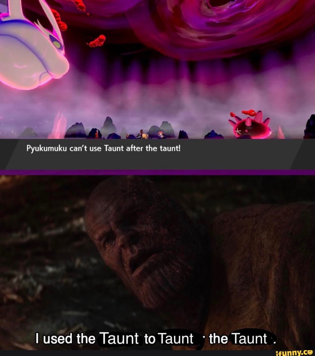 Pyukumuku memes. Best Collection of funny Pyukumuku pictures on iFunny