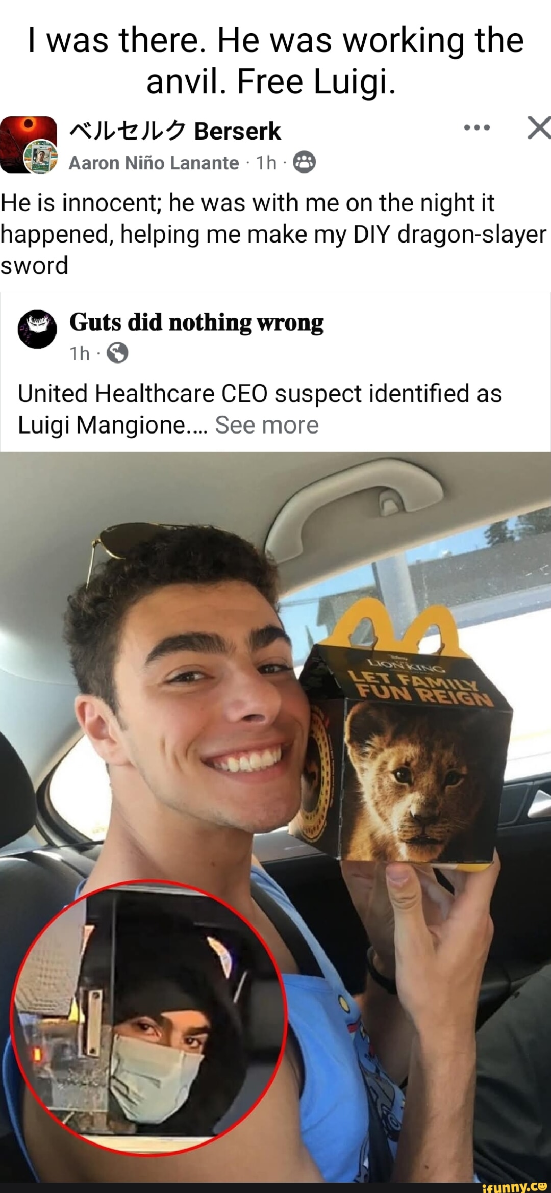 FROG OF SHAME - iFunny