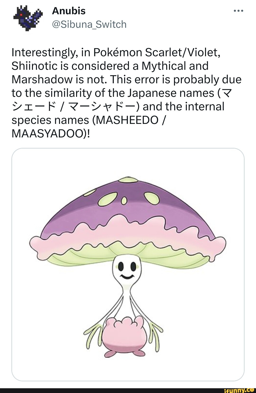 Marshadow memes. Best Collection of funny Marshadow pictures on iFunny