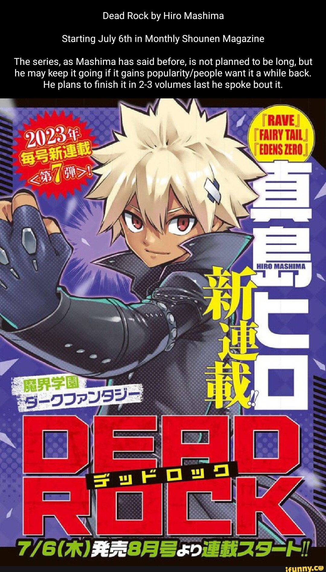 Dead Rock by Hiro Mashima Starting July in Monthly Shounen Magazine The ...