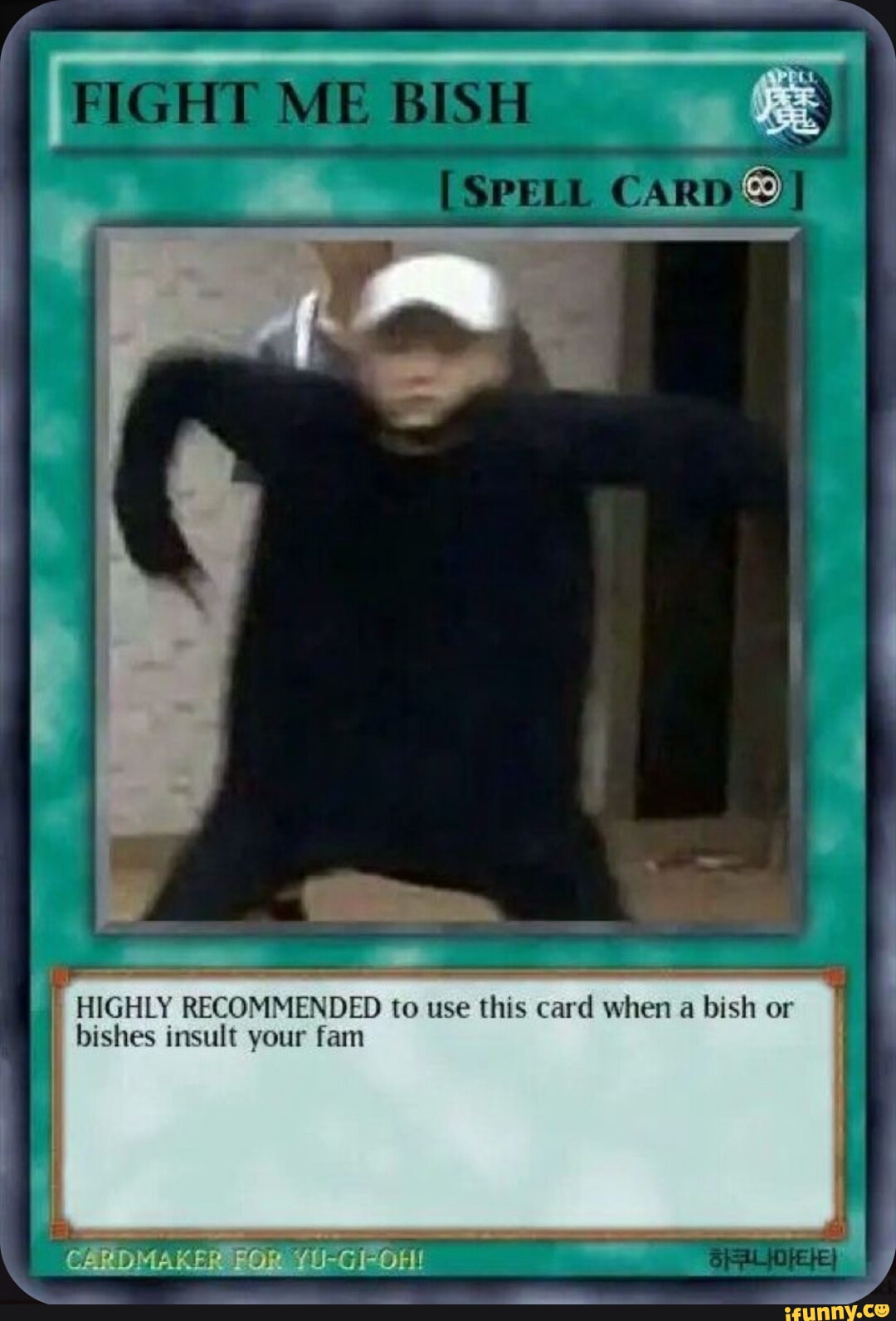 Bishes memes. Best Collection of funny Bishes pictures on iFunny