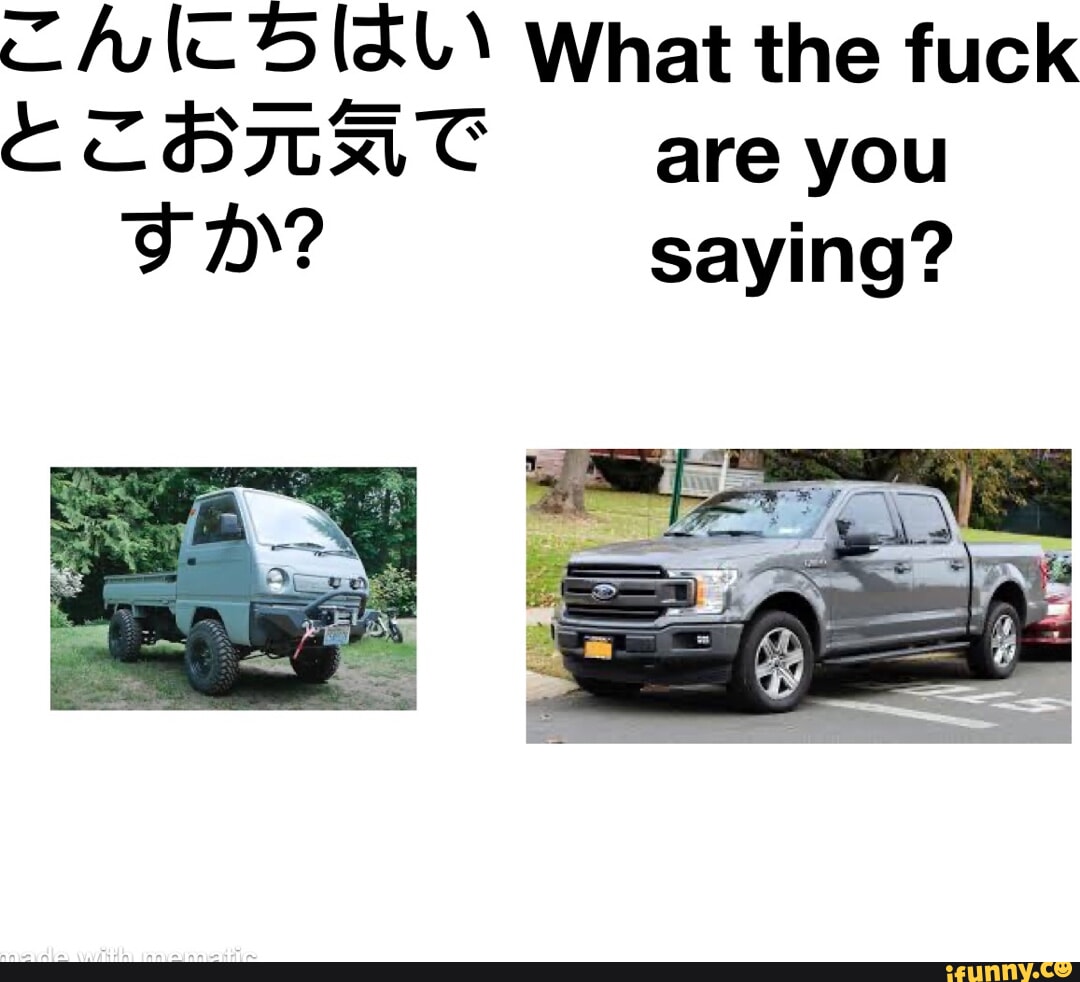 Fordf150 memes. Best Collection of funny Fordf150 pictures on iFunny