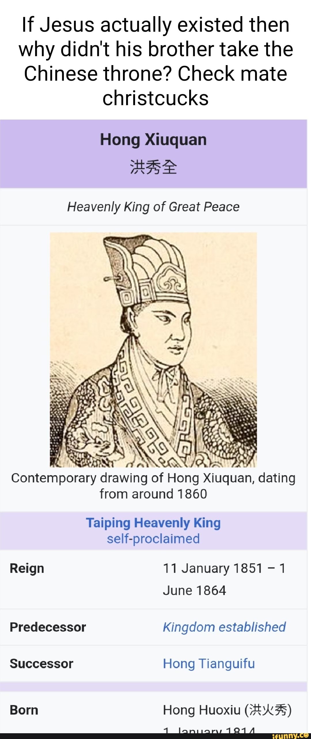 If Jesus actually existed then why didn't his brother take the Chinese ...