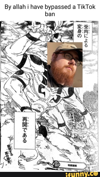 Bypassed memes. Best Collection of funny Bypassed pictures on iFunny