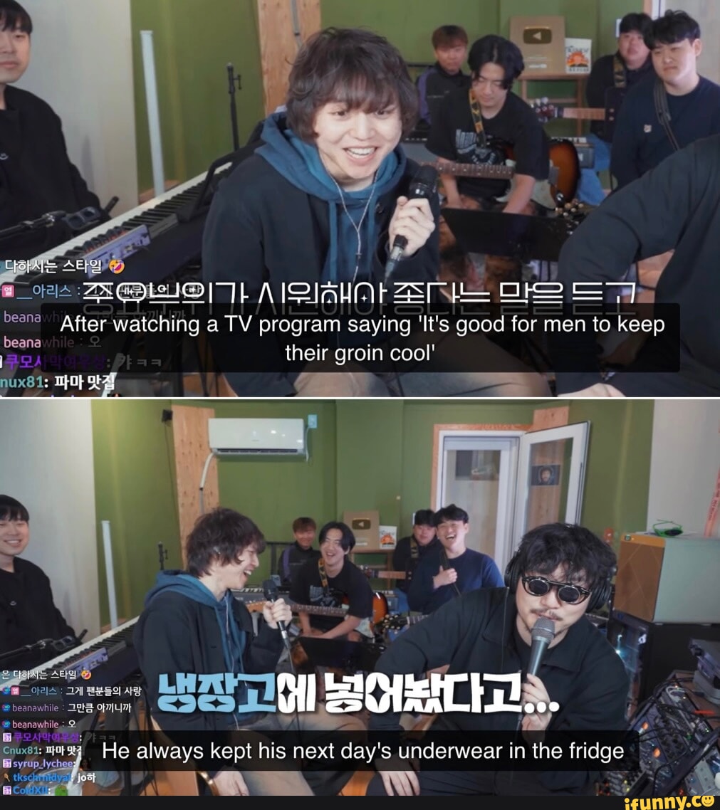 Groin memes. Best Collection of funny Groin pictures on iFunny