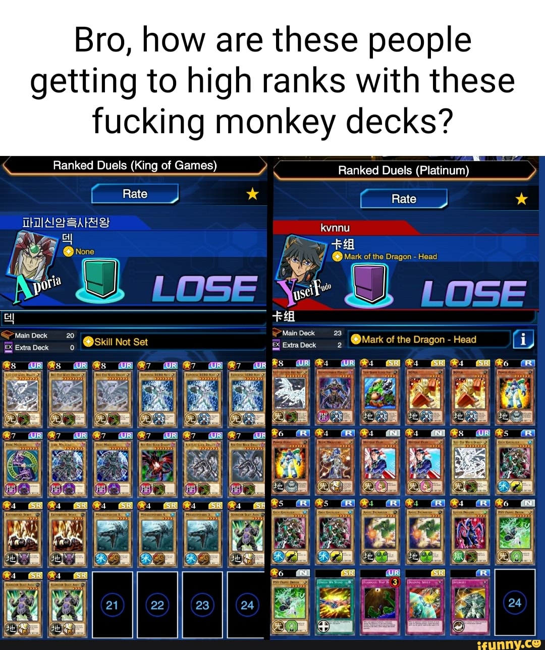 Bro, how are these people getting to high ranks with these fucking ...