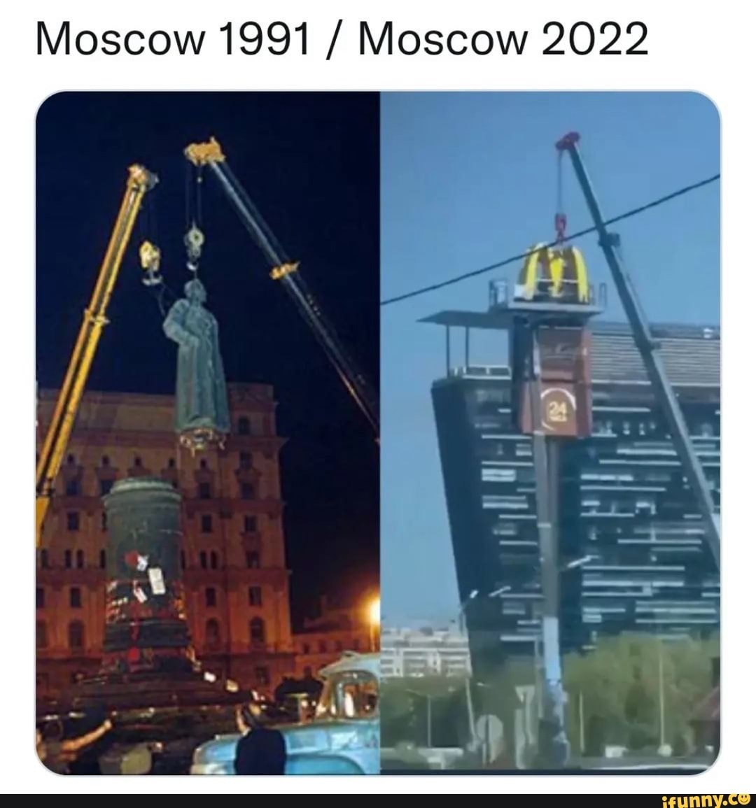 Moscow 1991 / Moscow 2022 - iFunny