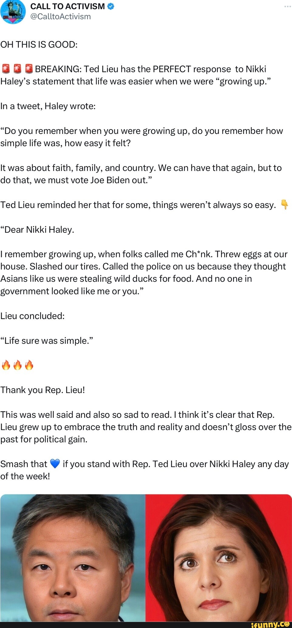 Lieu memes. Best Collection of funny Lieu pictures on iFunny