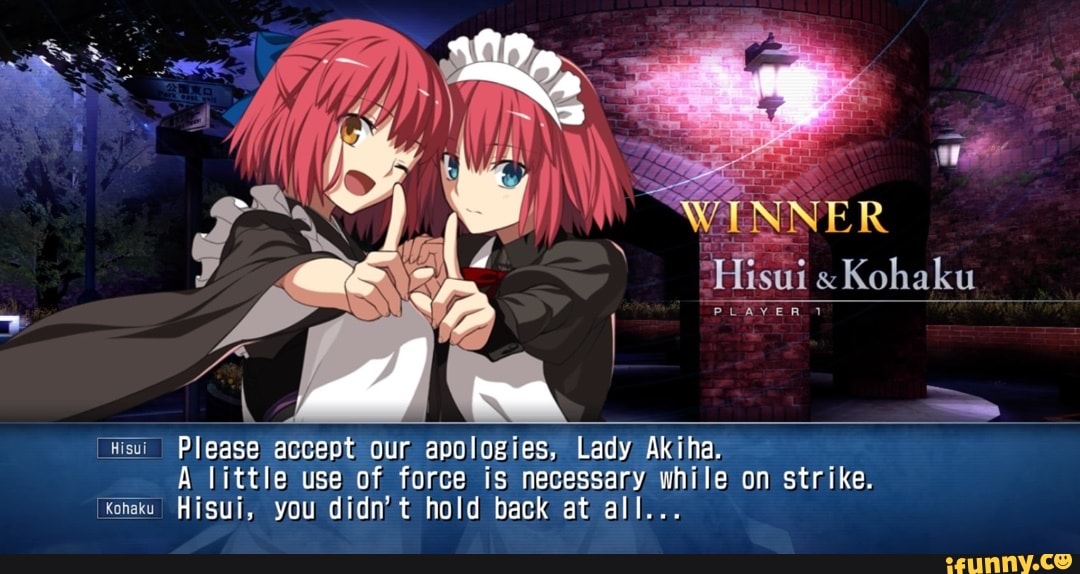 INNER Hisui " Kohaku PLAYER (Hisui Please accept our apologies, Lady ...