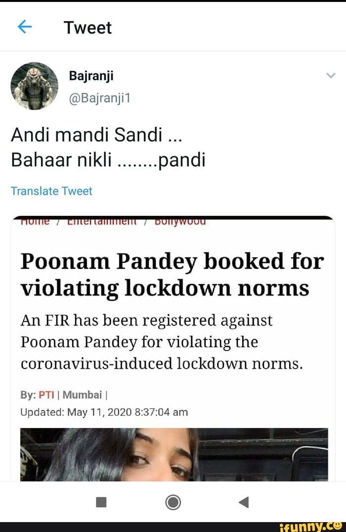 Poonam memes. Best Collection of funny Poonam pictures on iFunny