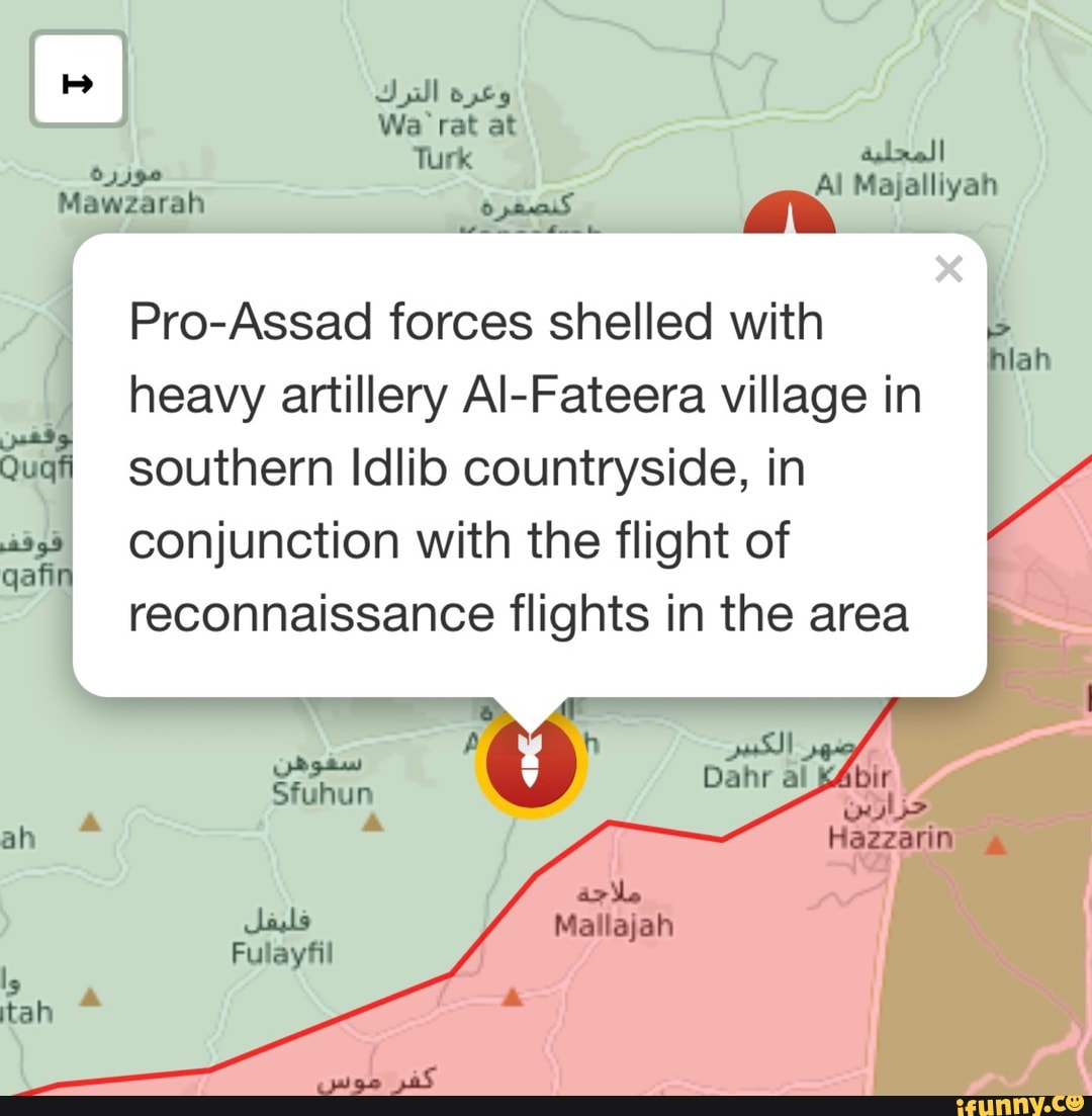 Fateera memes. Best Collection of funny Fateera pictures on iFunny