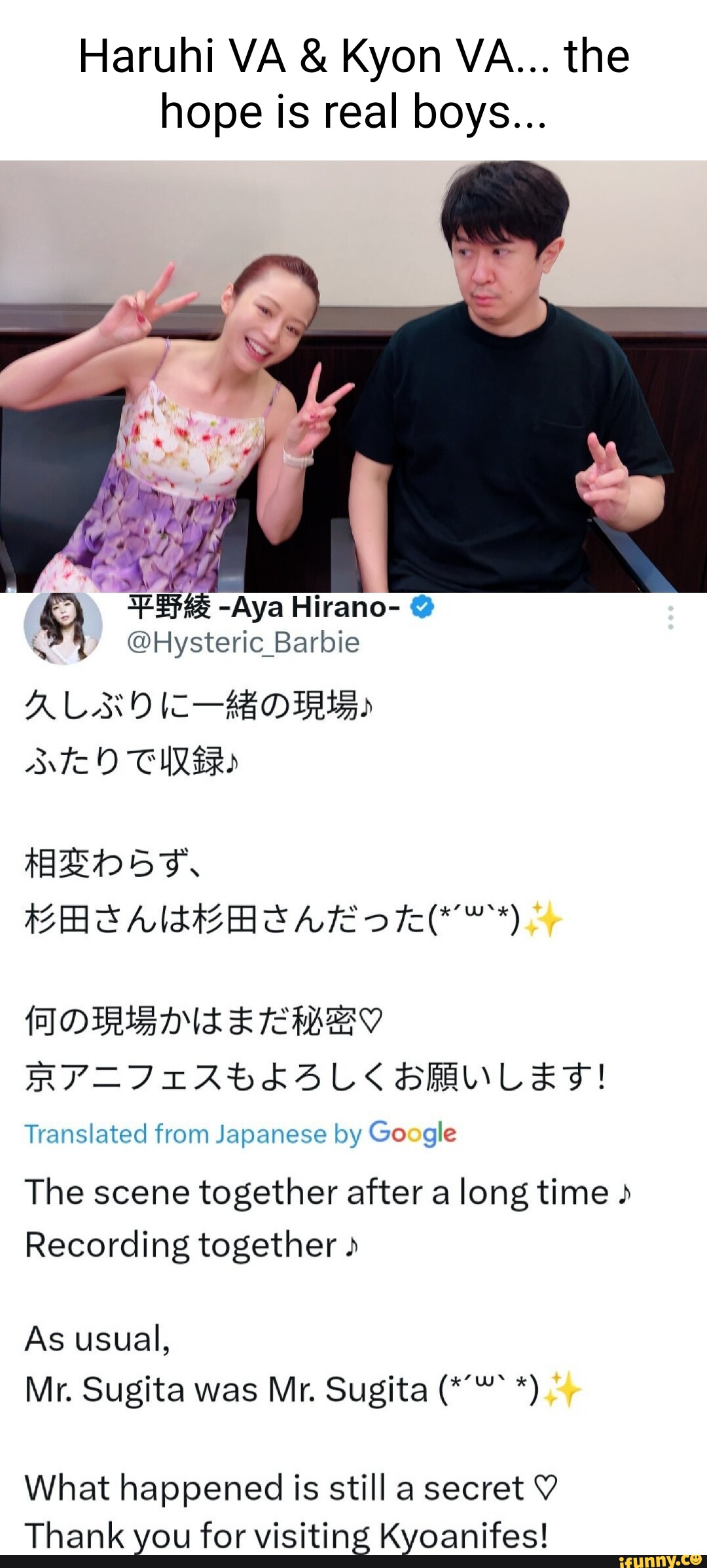 Aya memes. Best Collection of funny Aya pictures on iFunny