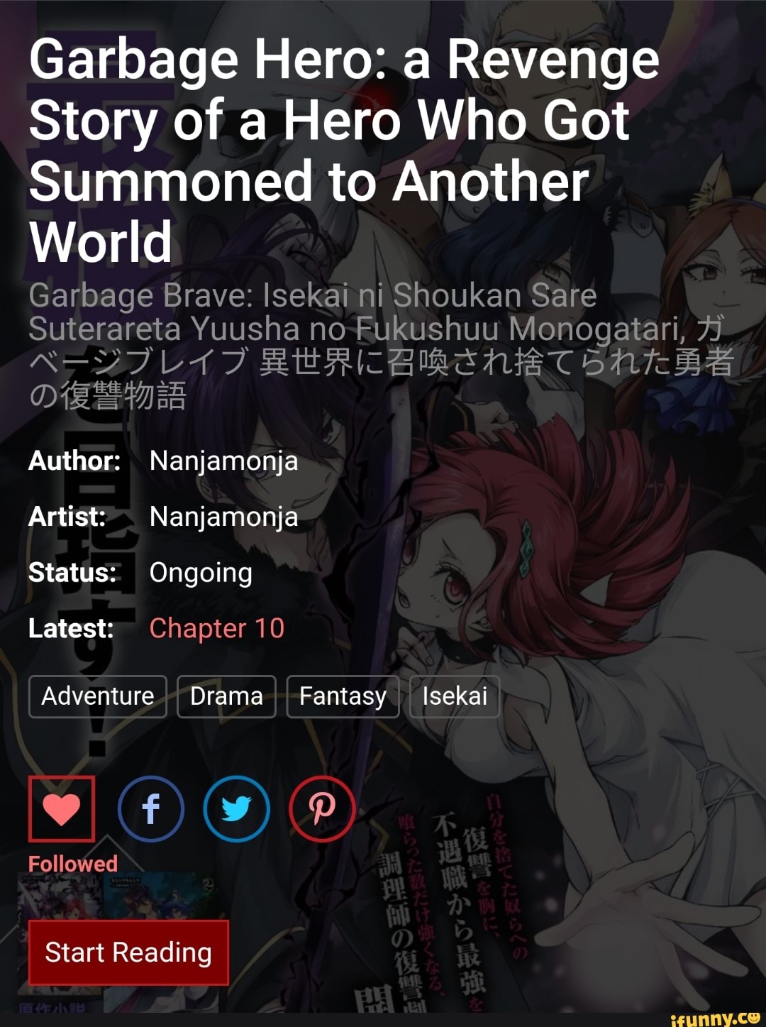 Garbage Hero: a Revenge Story of a Hero Who Got Summoned to Another ...