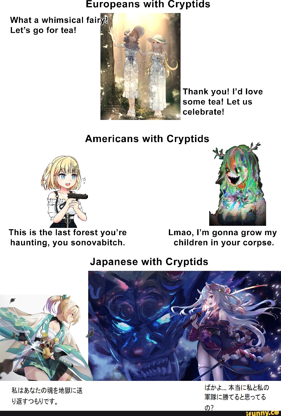 Cryptids memes. Best Collection of funny Cryptids pictures on iFunny