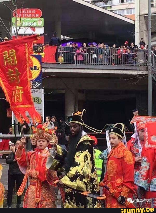 Three_kingdoms memes. Best Collection of funny Three_kingdoms pictures ...