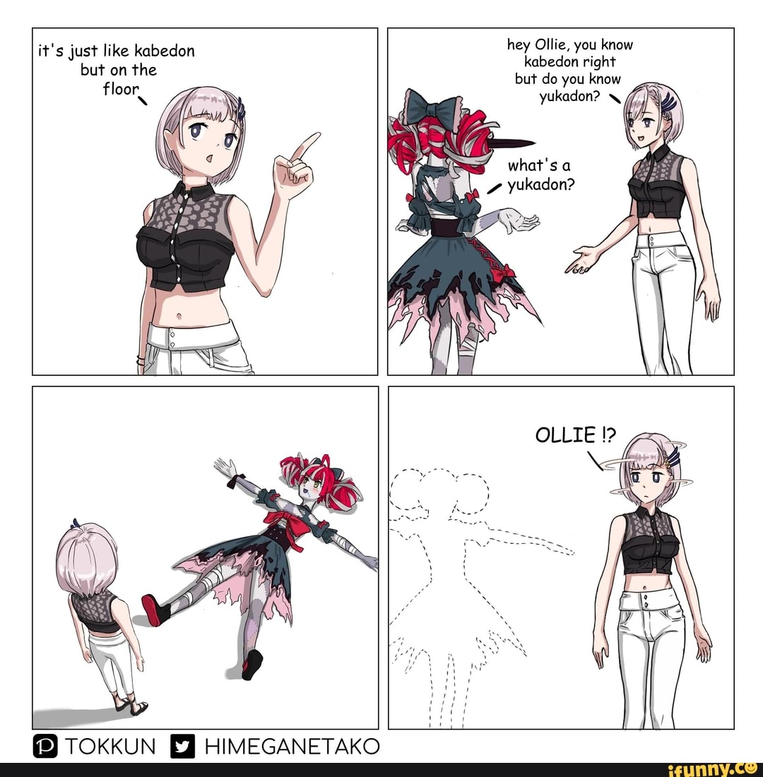 Himeganetako memes. Best Collection of funny Himeganetako pictures on ...