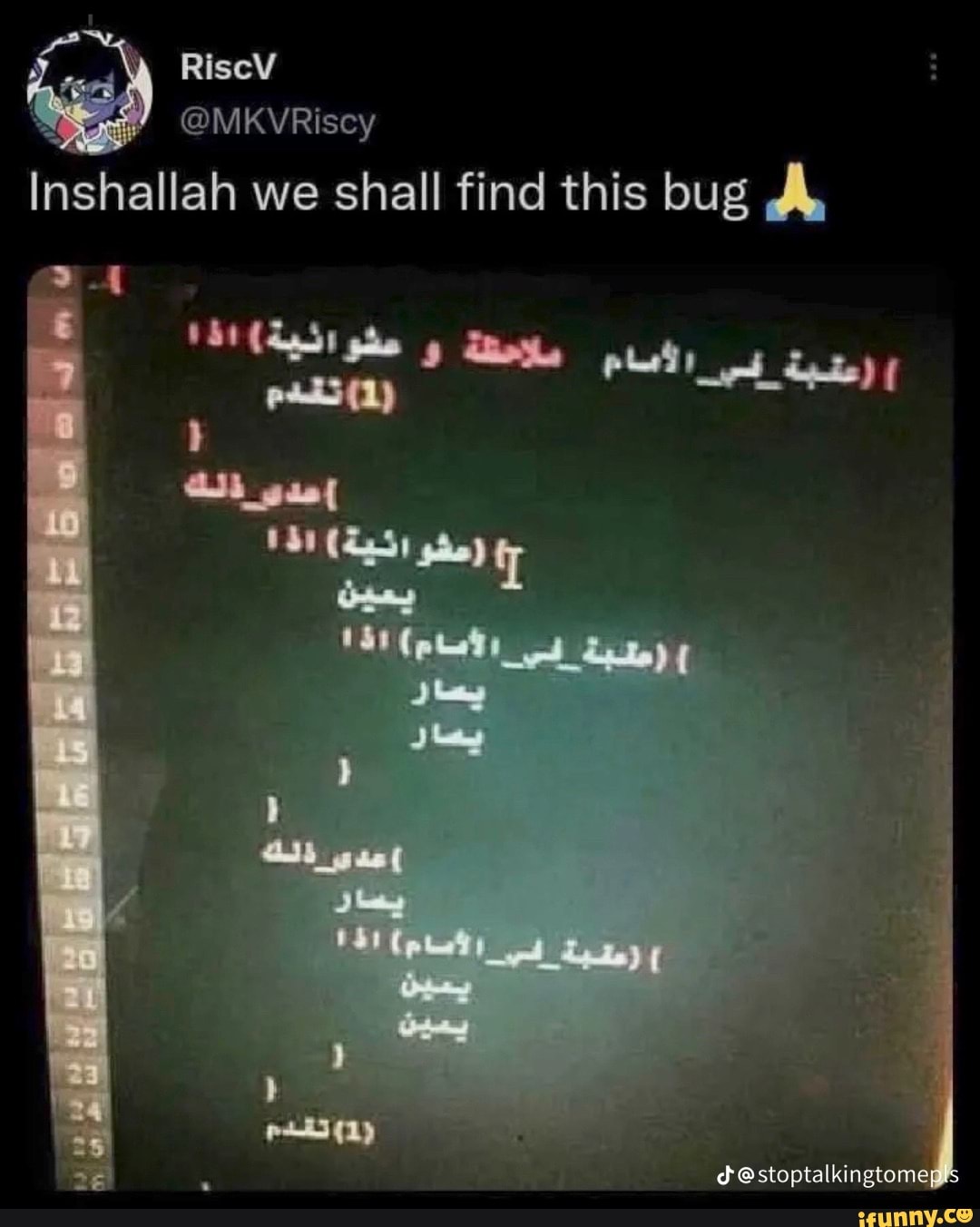 RiscV @MKVRiscy Inshallah we shall find this bug -4 @stoptalkingtome ...