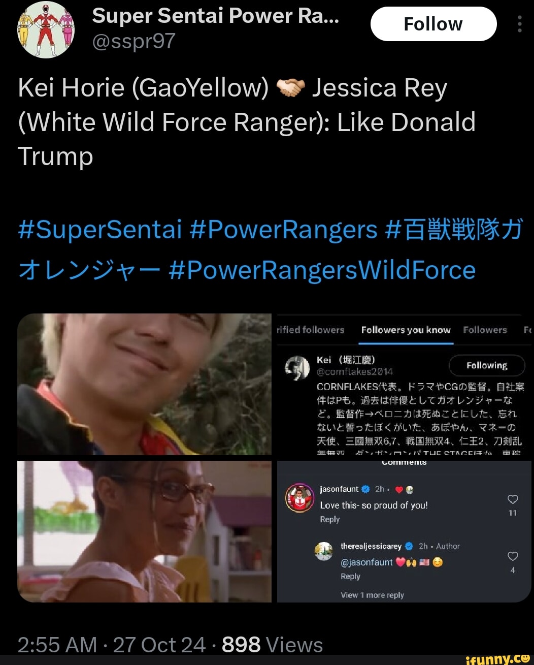 Super Sentai Power Ra... Follow Kei Horie (GaoYellow) Jessica Rey ...