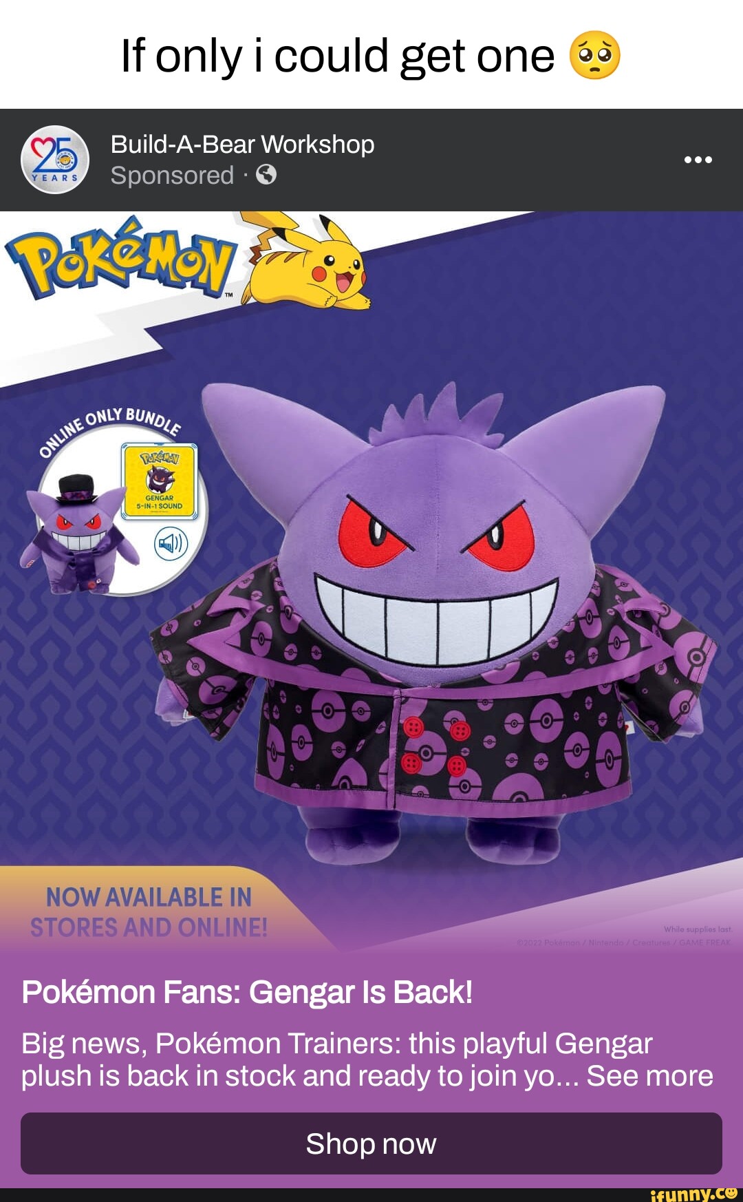 If only i could get one Build-A-Bear Workshop Sponsored NOW AVAILABL ...