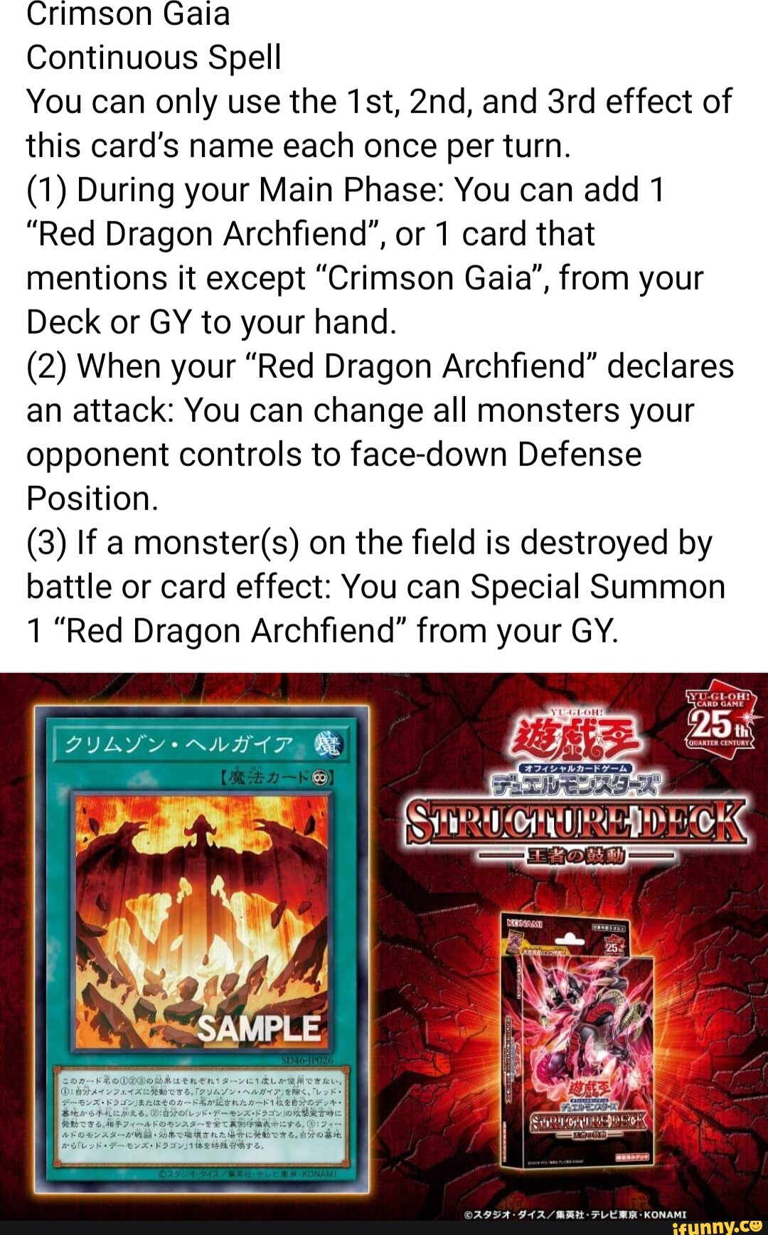Crimson Gala Continuous Spell You can only use the and effect of this ...