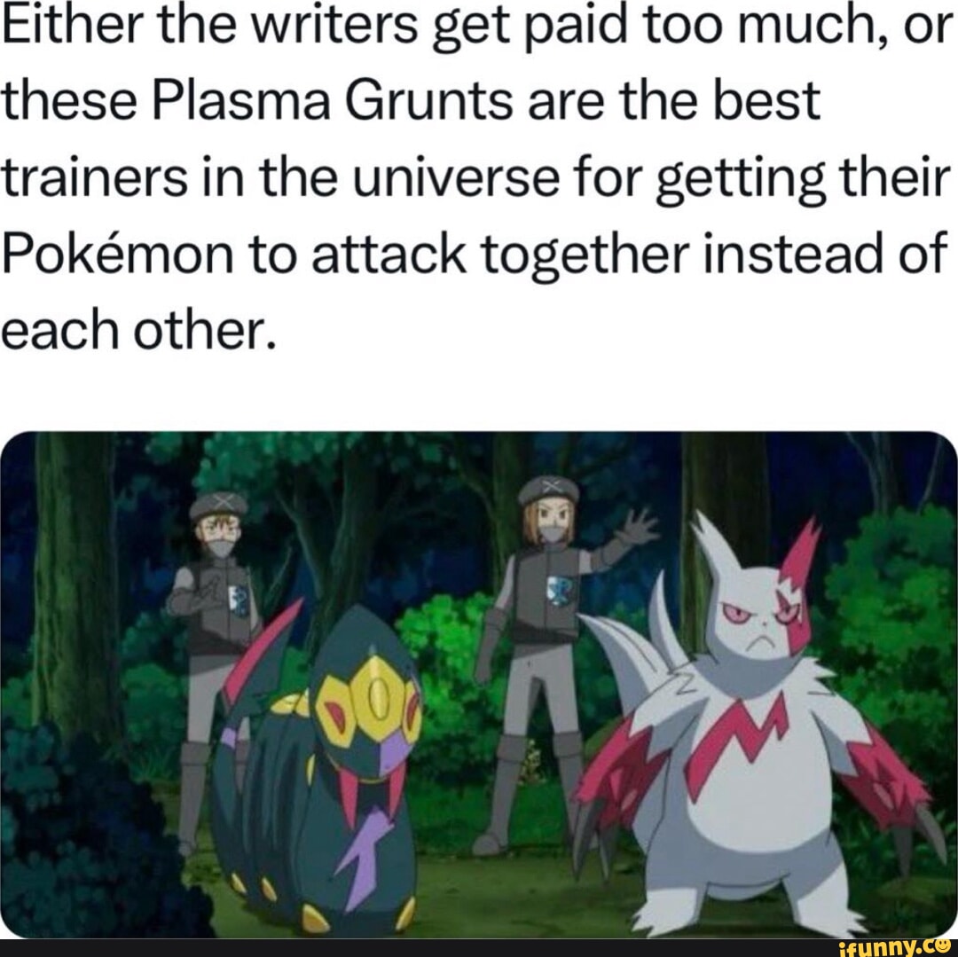 Trainers memes. Best Collection of funny Trainers pictures on iFunny