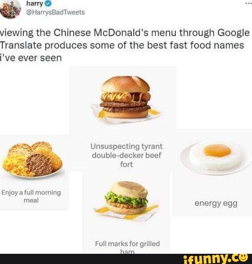 Viewing the Chinese McDonald's menu through Google Translate produces ...