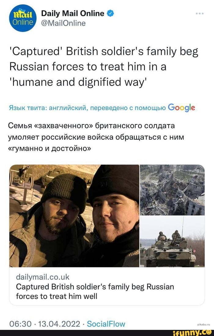 Russian_not_orcs memes. Best Collection of funny Russian_not_orcs ...