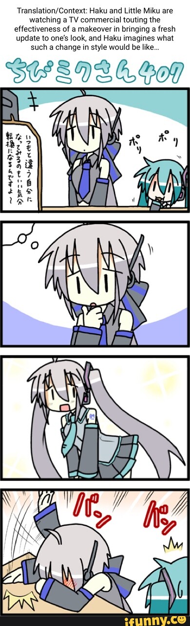 Haku memes. Best Collection of funny Haku pictures on iFunny