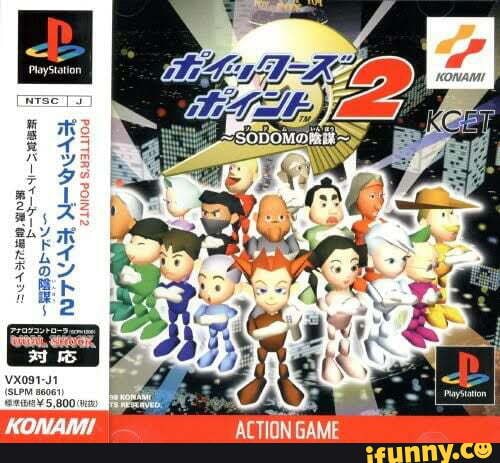 Poy_poy_2 memes. Best Collection of funny Poy_poy_2 pictures on iFunny