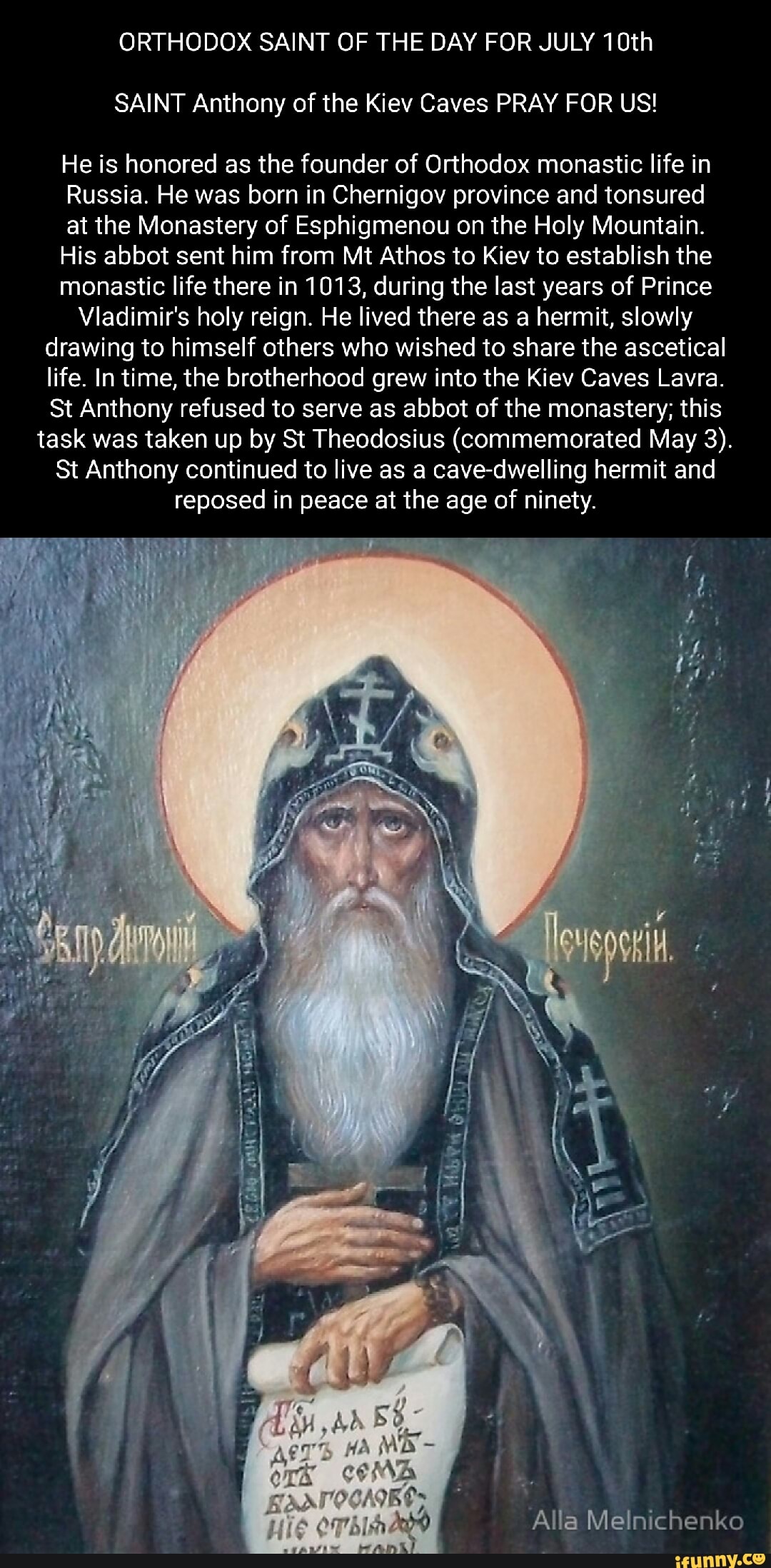 ORTHODOX SAINT OF THE DAY FOR JULY 10th SAINT Anthony of the Kiev Caves ...