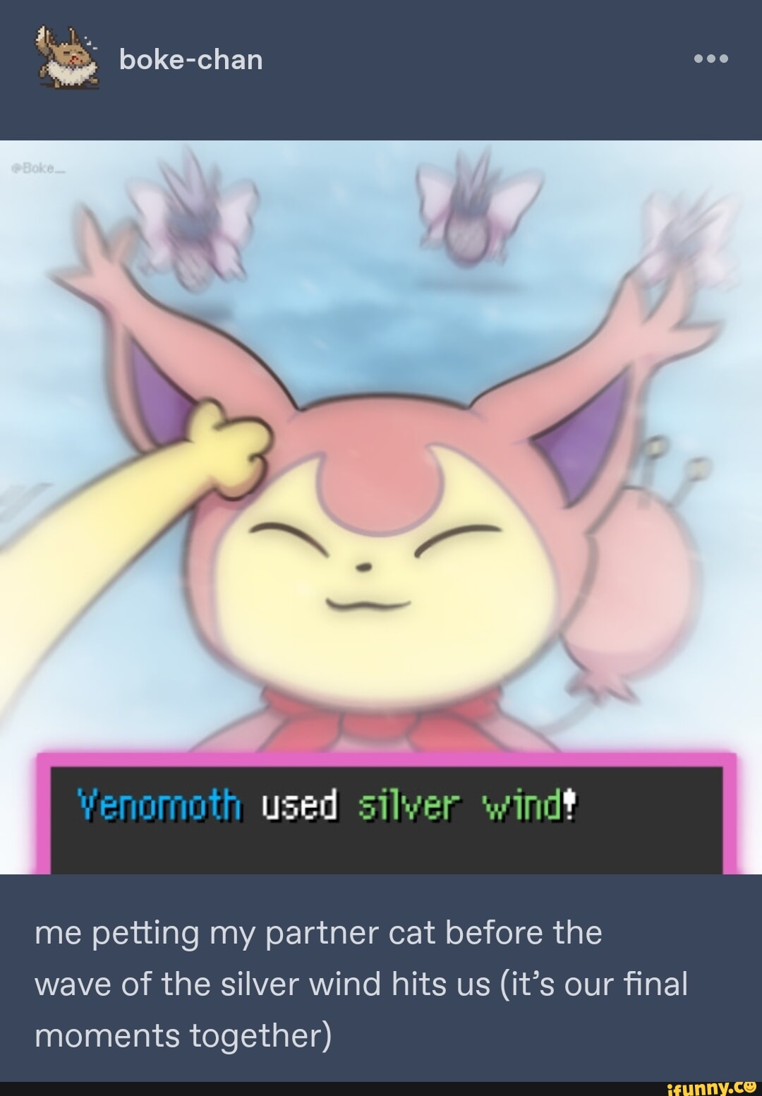 Venomoth memes. Best Collection of funny Venomoth pictures on iFunny