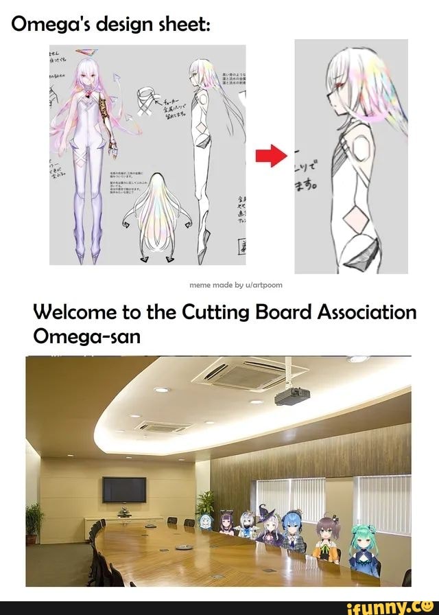 Omega's design sheet: meme made by ulartpoom Welcome to the Cutting ...