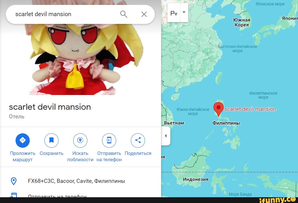 Cavite memes. Best Collection of funny Cavite pictures on iFunny