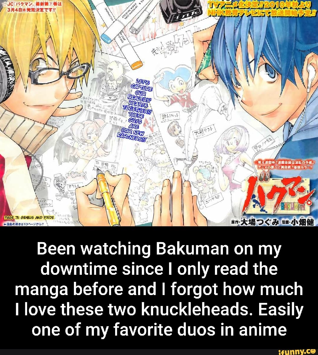 Bakuman memes. Best Collection of funny Bakuman pictures on iFunny