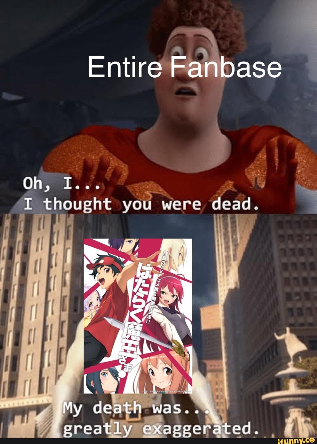 The Devil Is a Part-Timer! memes memes. The best memes on iFunny